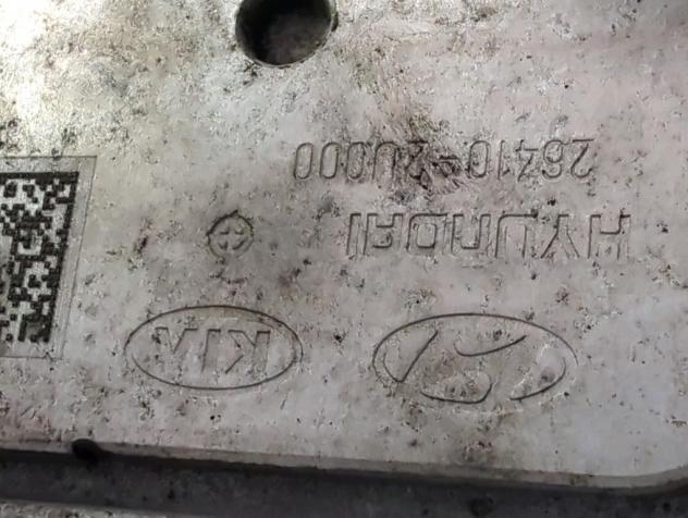 26410-2U000 RADIATORE OLIO MOTORE HYUNDAI KONA 1 6 D 85KW 6M 5P ...